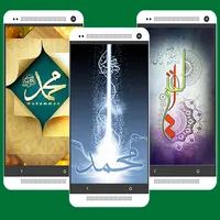 Calligraphy 4K Wallpapers APK for Android Download