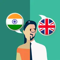 Malayalam-English Translator APK for Android Download