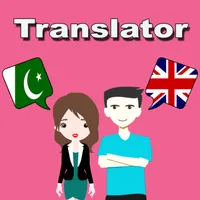 Urdu To English Translator APK for Android Download