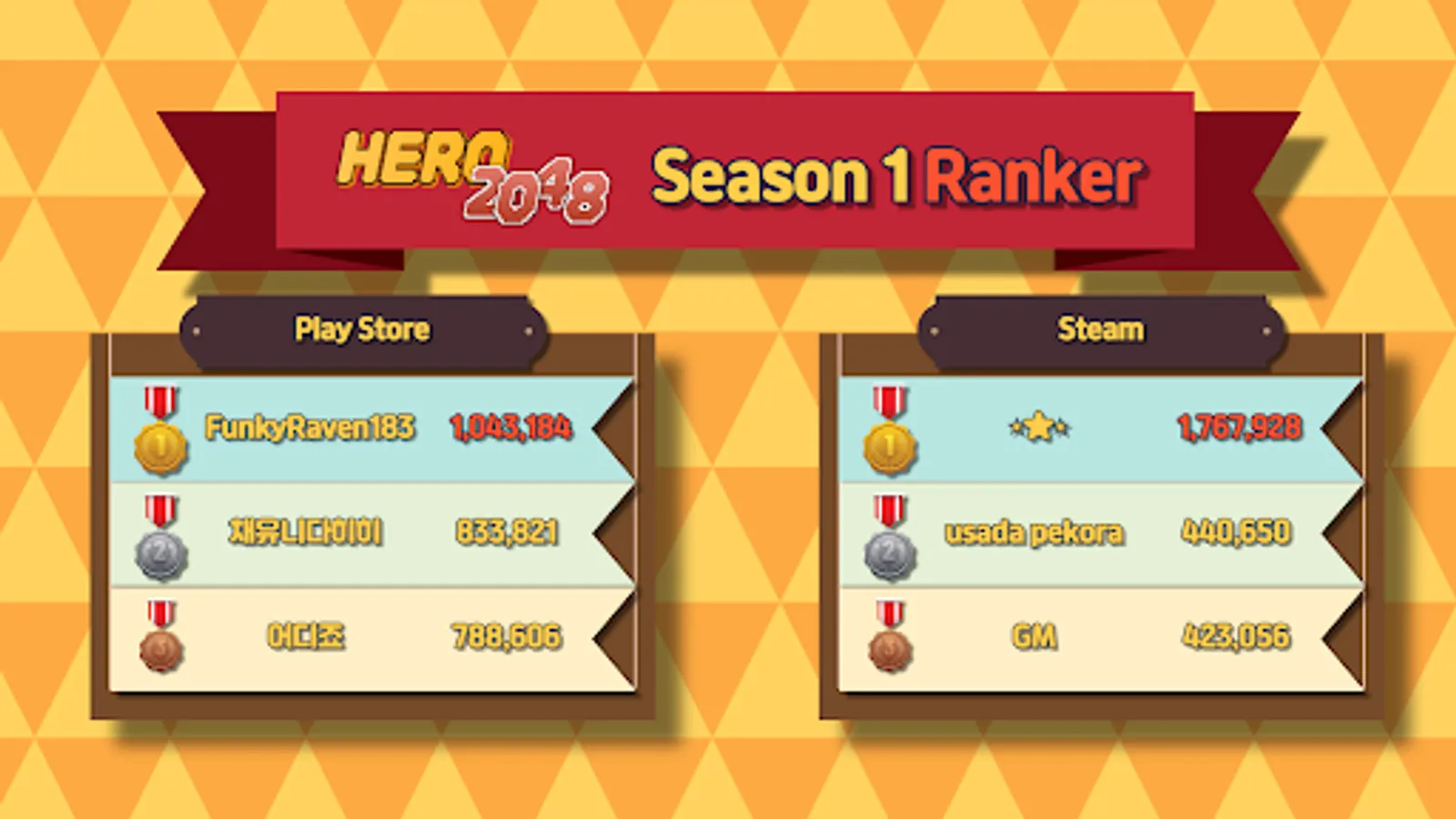 HERO 2048 - Merge Defense Game for Android (Google Play)