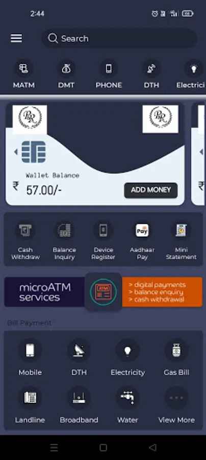 RR Banking Service for Android (Google Play)