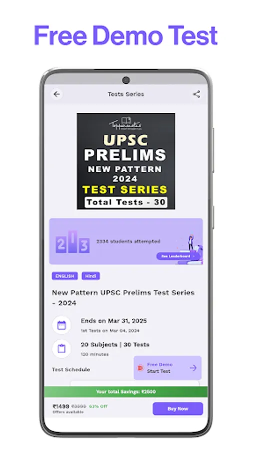 Civil Services Exam Prep 2025 for Android (Google Play)